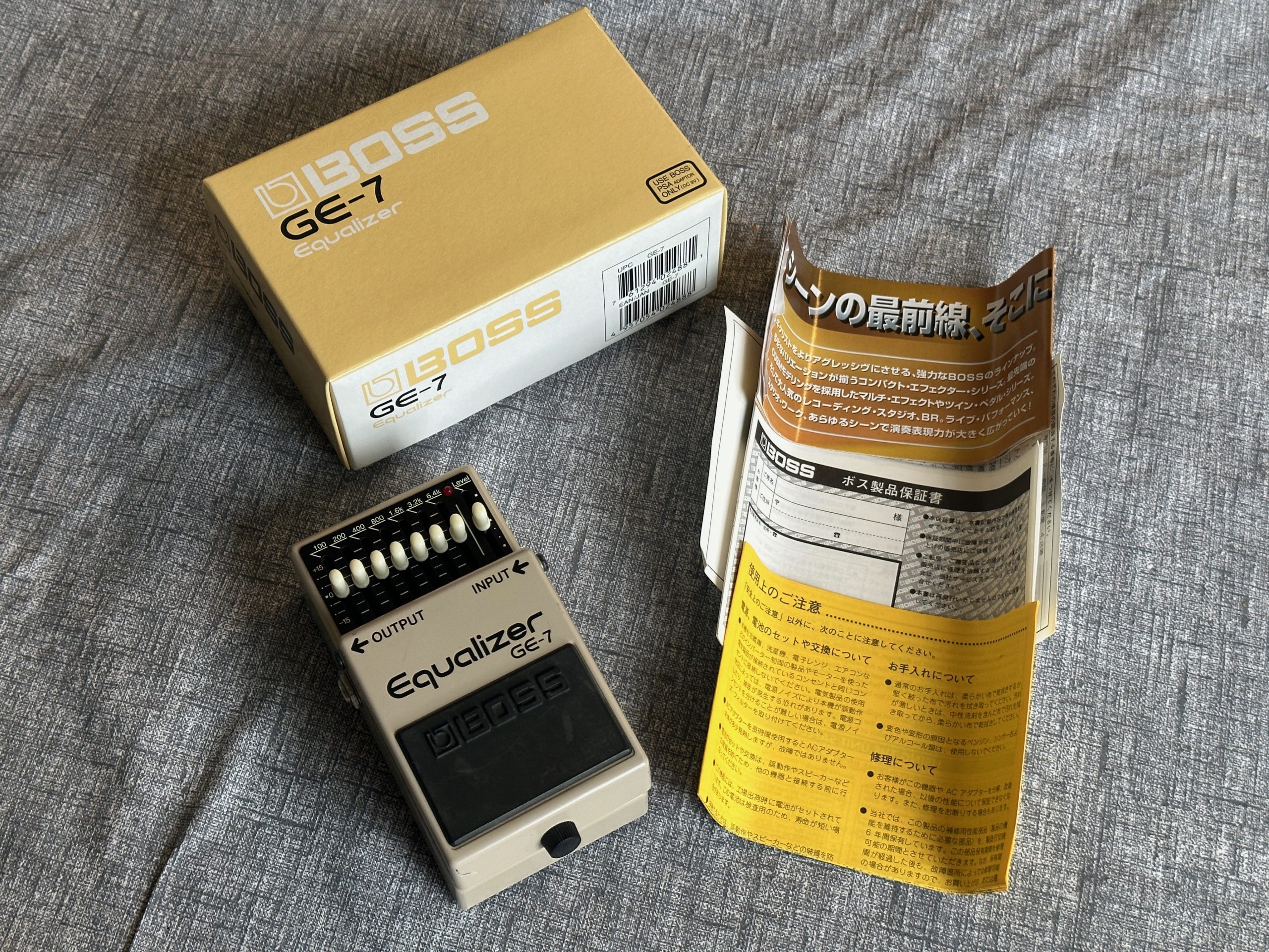 ALL SOLD - FX £ Discussions on theFretBoard